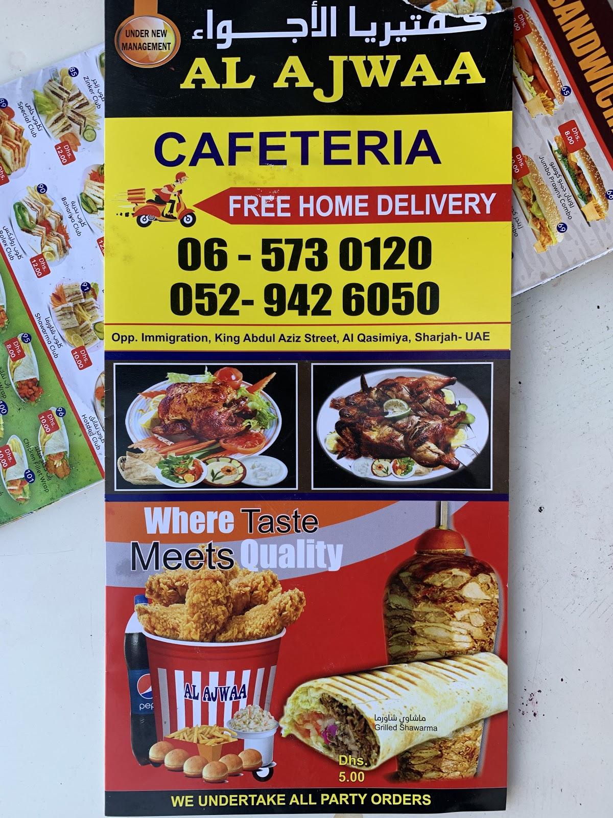 Menu at Al Ajwa cafeteria., Sharjah