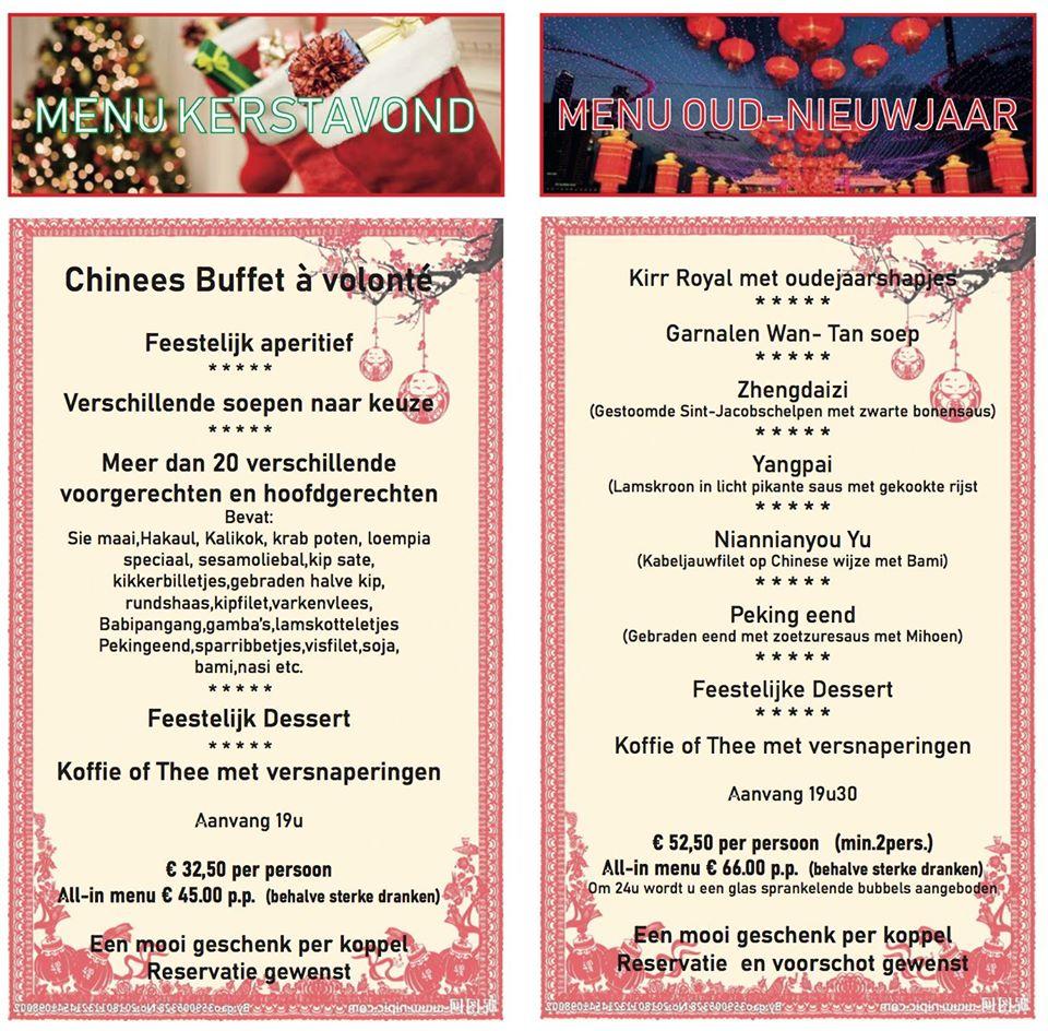 Menu at Dynasty Restaurant, Temse