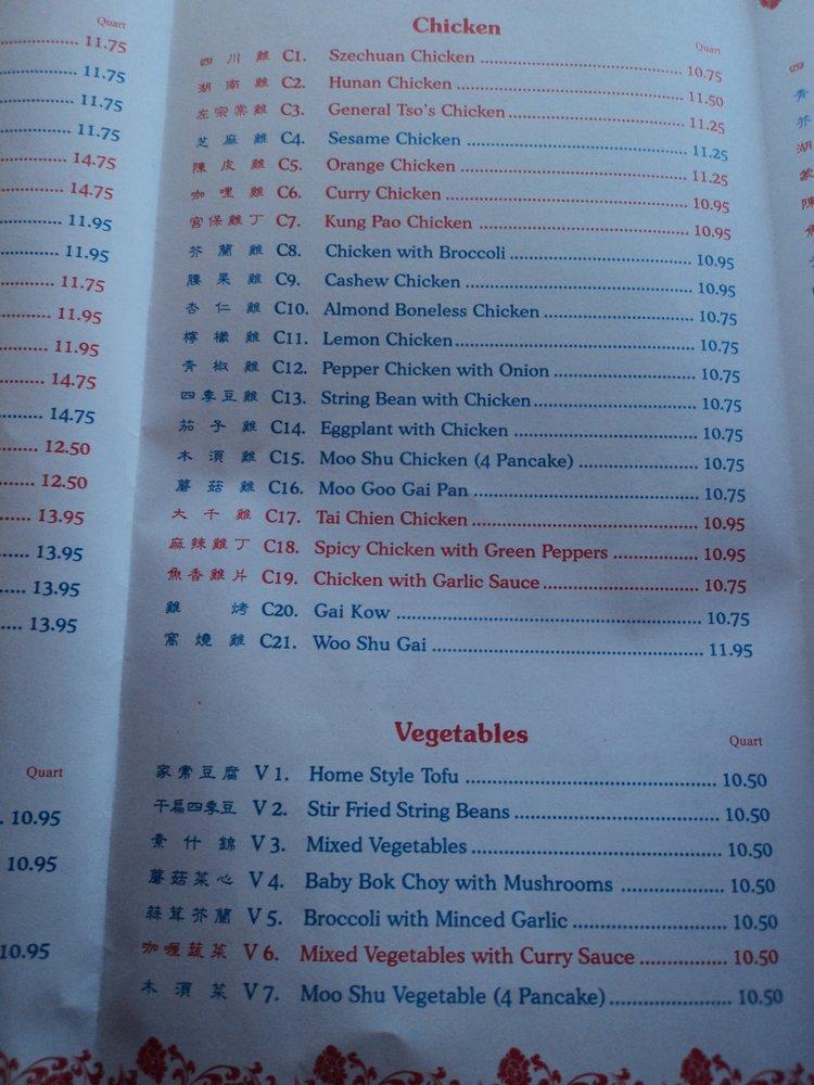 Menu at Hunan Town restaurant, Southfield