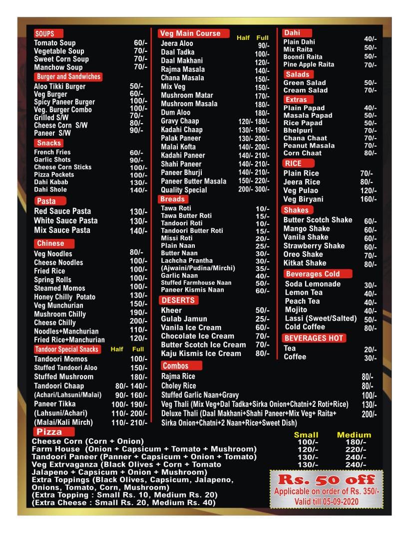 Menu at Quality Foods, Taraori