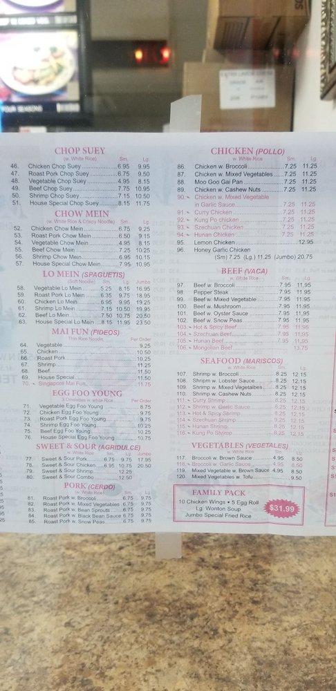 Menu at Mr. Lee's Chinese Takeout Restaurant, Hialeah
