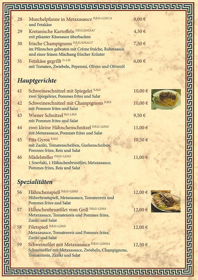 Menu at Artemis restaurant, Thale