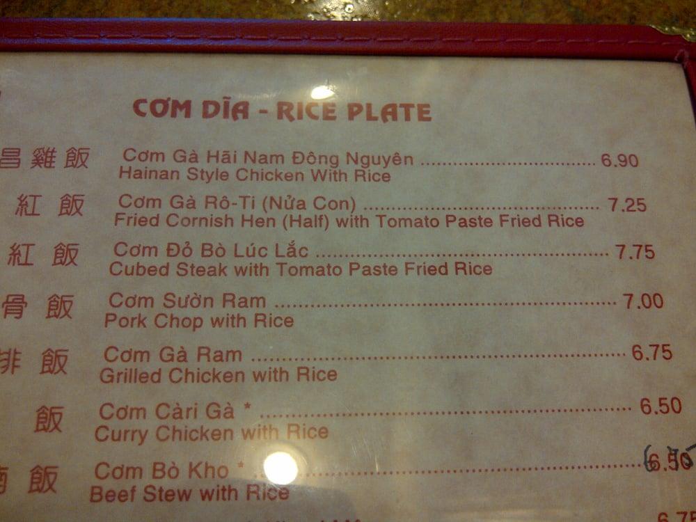 Menu at Dong Nguyen Restaurant, Alhambra