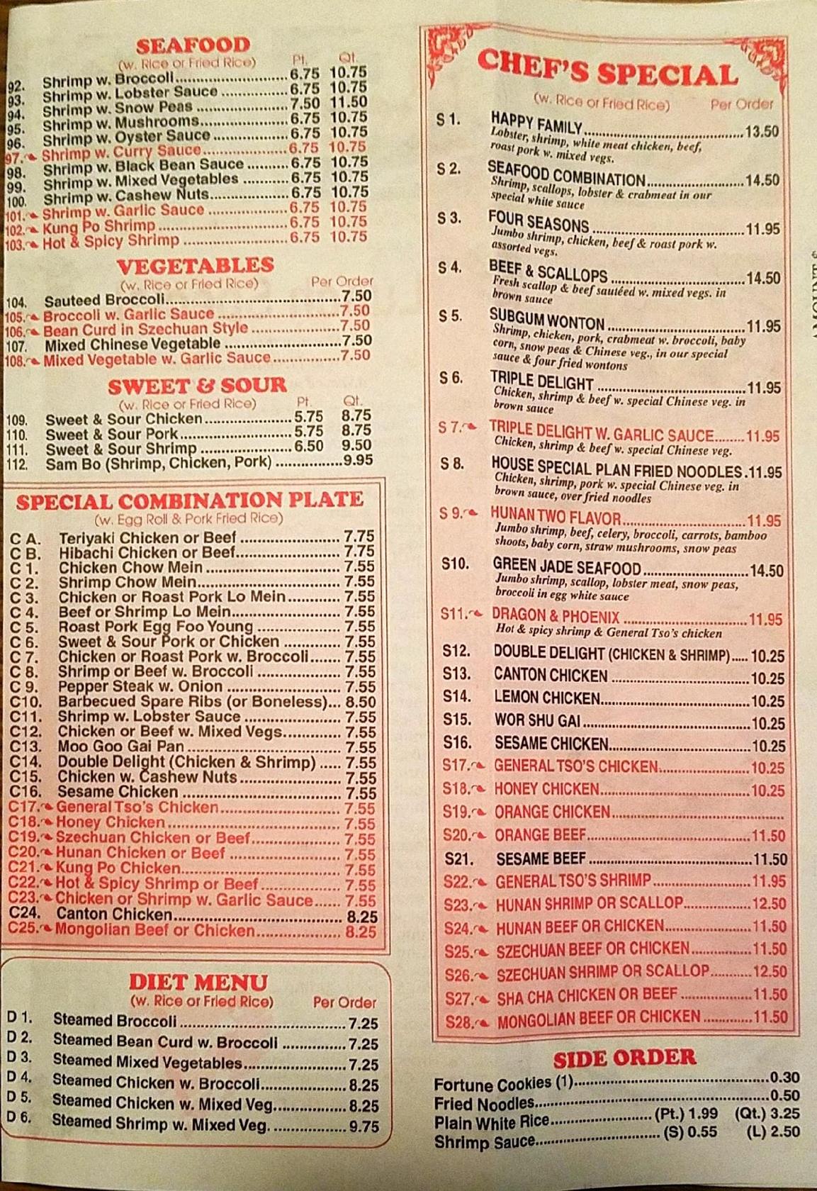 Menu at Great China restaurant, Morganton