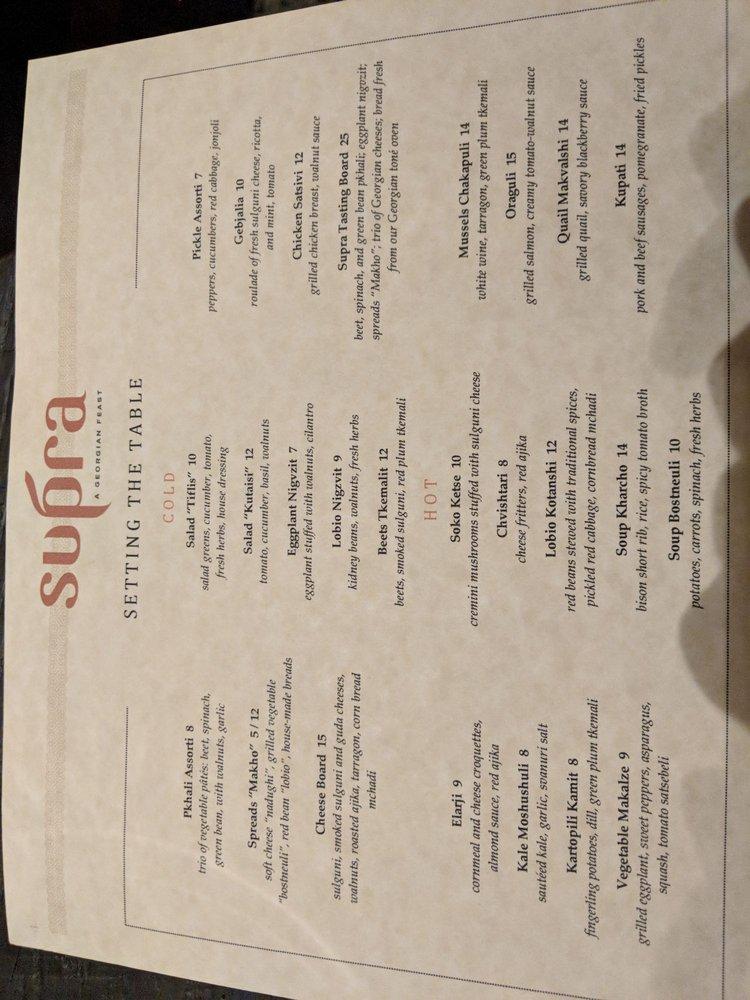 Menu at Supra pub & bar, Washington