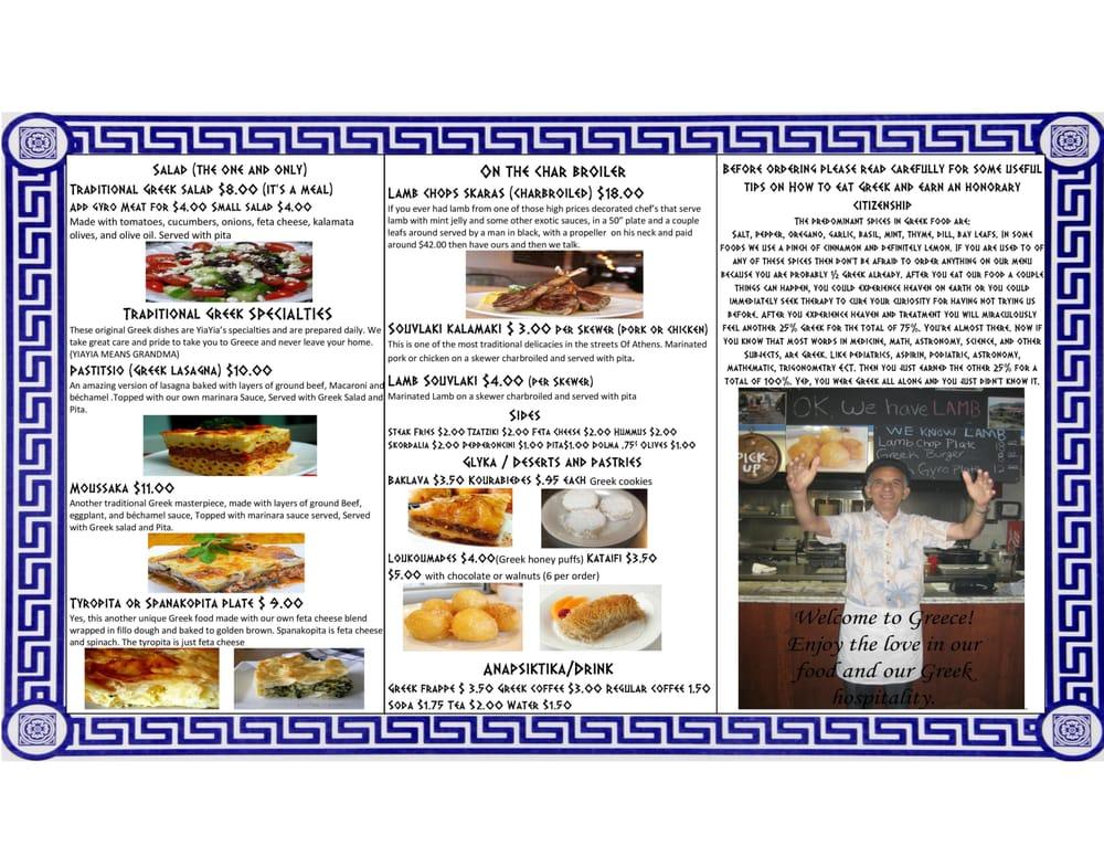 Menu at Yia Yia's House Of Gyros Mesquite restaurant, Mesquite