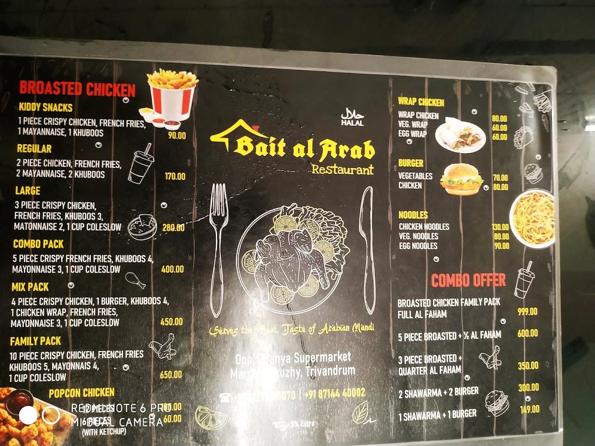 Menu at Bait al Arab, Thiruvananthapuram