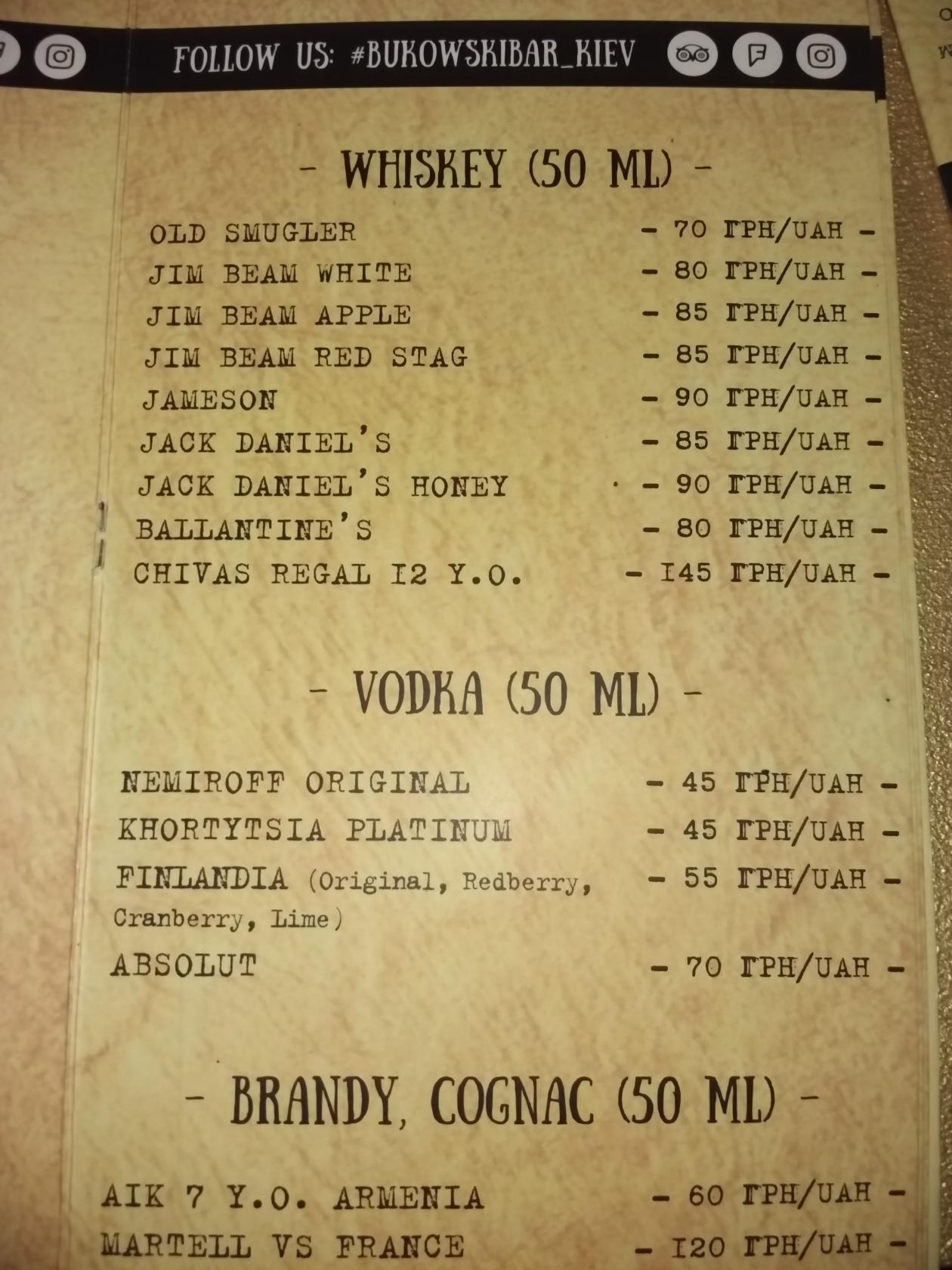 Menu at Bukowski Bar, Kyiv