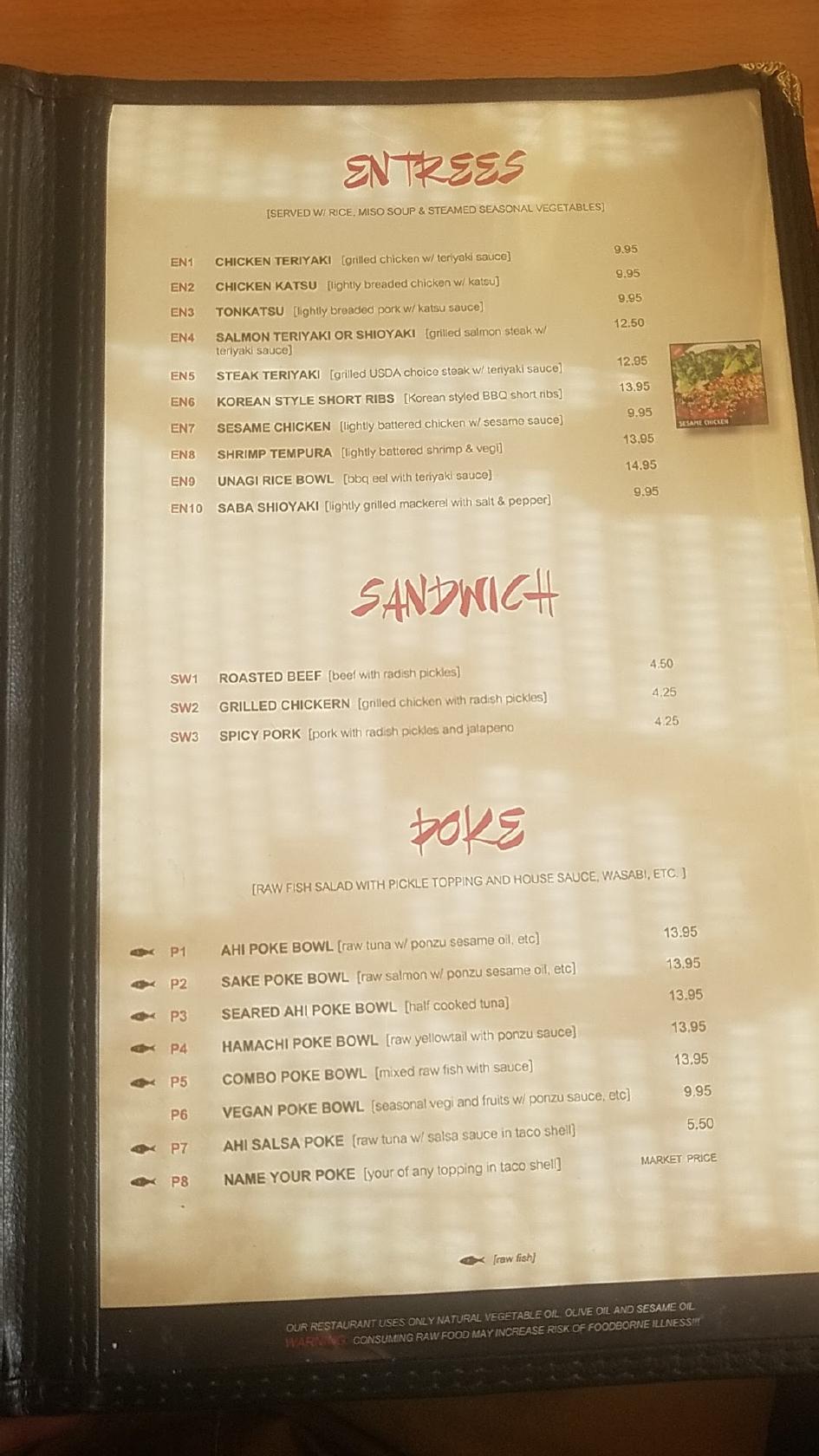 Menu at Oba Japanese Kitchen restaurant, Sacramento