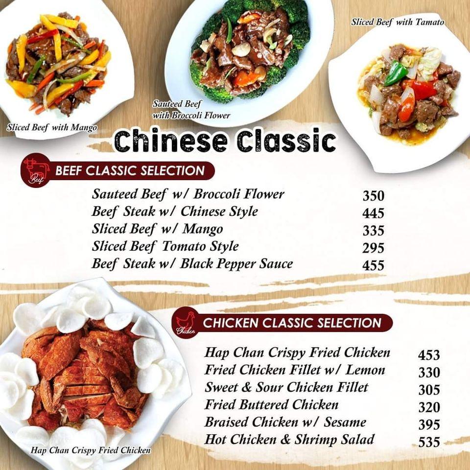Carta del restaurante Hap Chan - Lipa, Lipa, Ayala Hwy