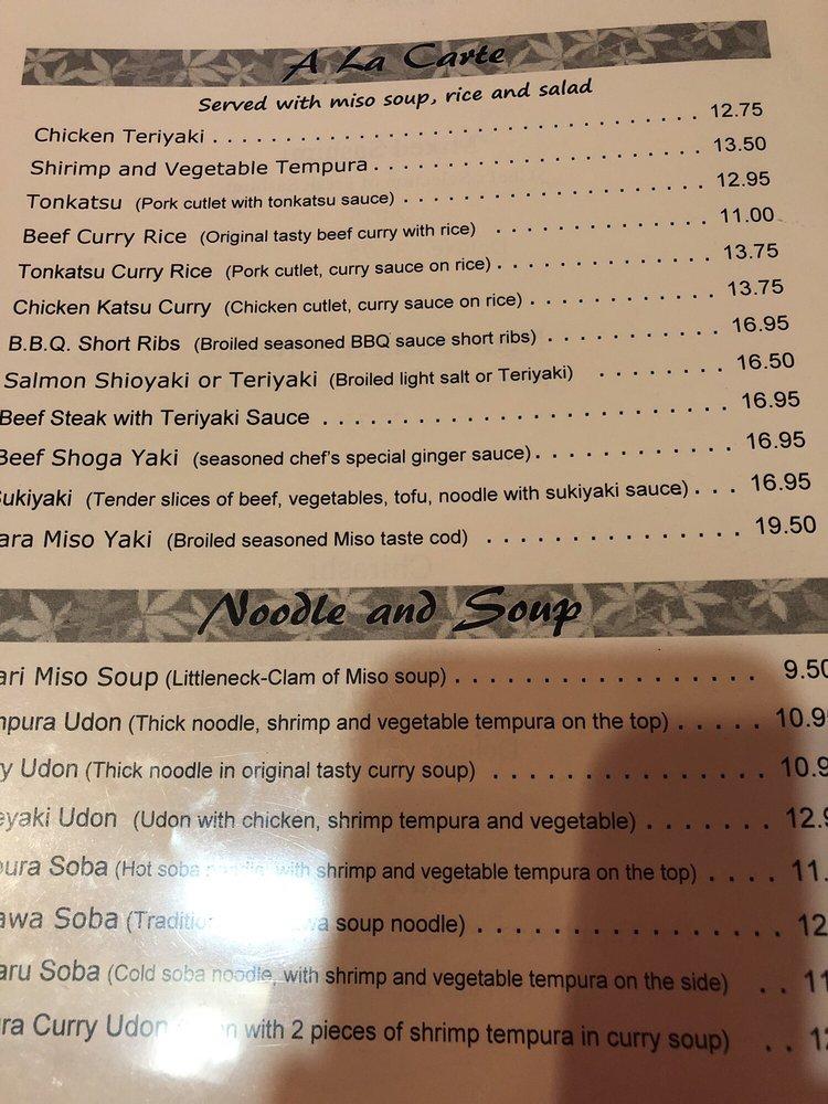 Menu at Ninja Sushi restaurant, Walnut
