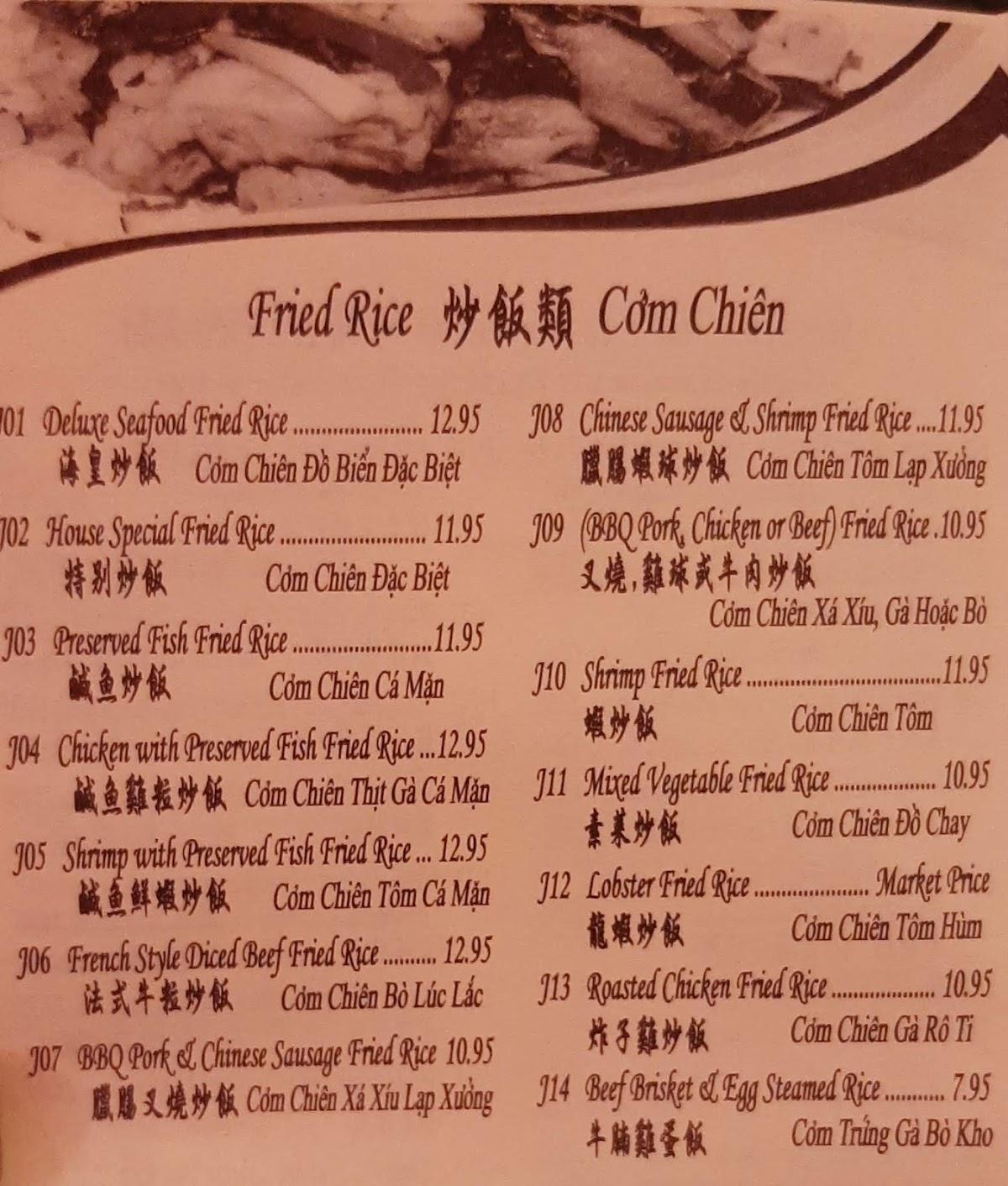 Menu at Tan Tan restaurant, Houston, Ranchester Dr