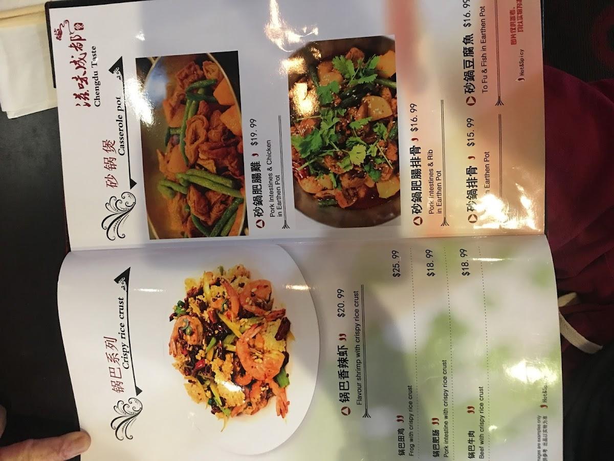 Menu at Chengdu Taste restaurant, Alhambra