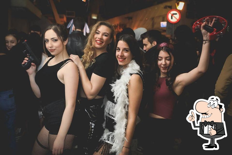 DJANGO Bar, Kifisia - Restaurant reviews