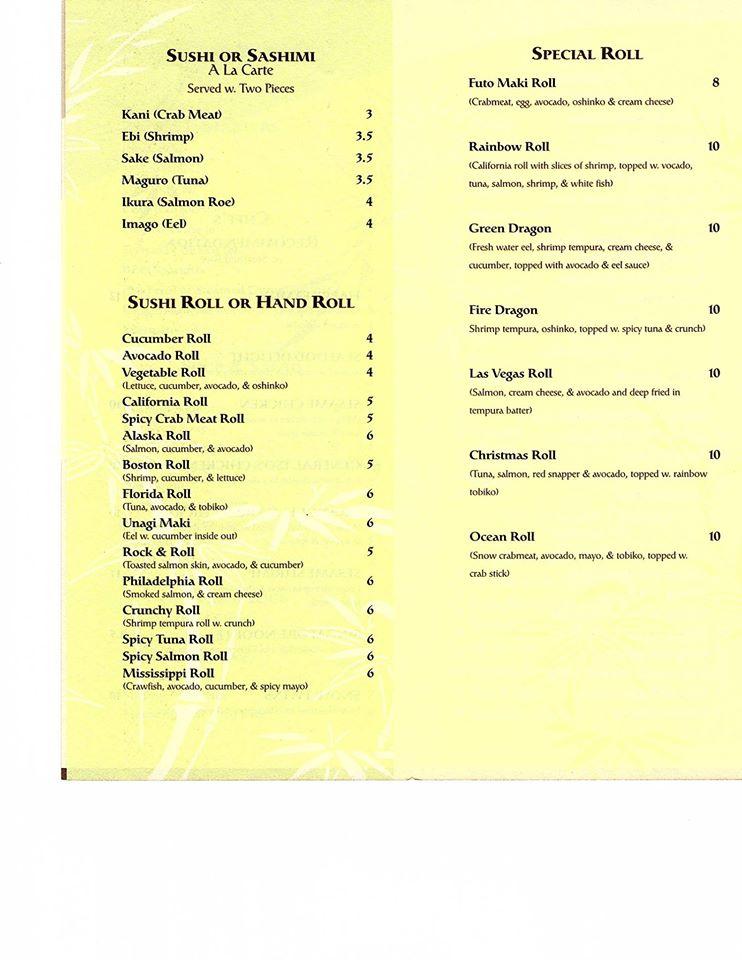 Menu at Panda Palace Buffet restaurant, Mobile