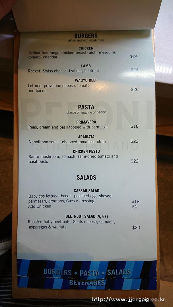 Menu at Peroni Bar, Mascot, Departure Plaza