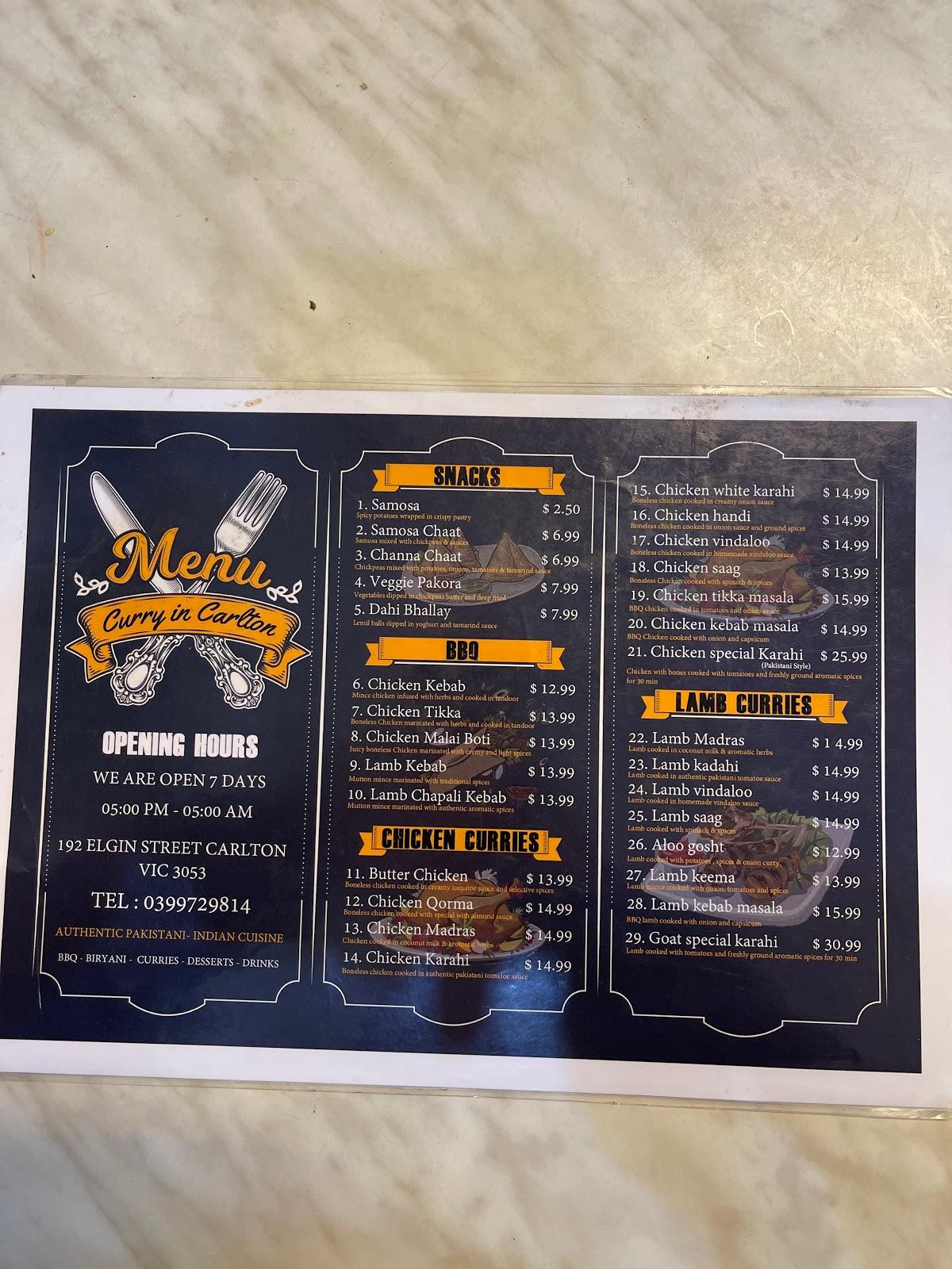 Menu at Qabail restaurant, Carlton