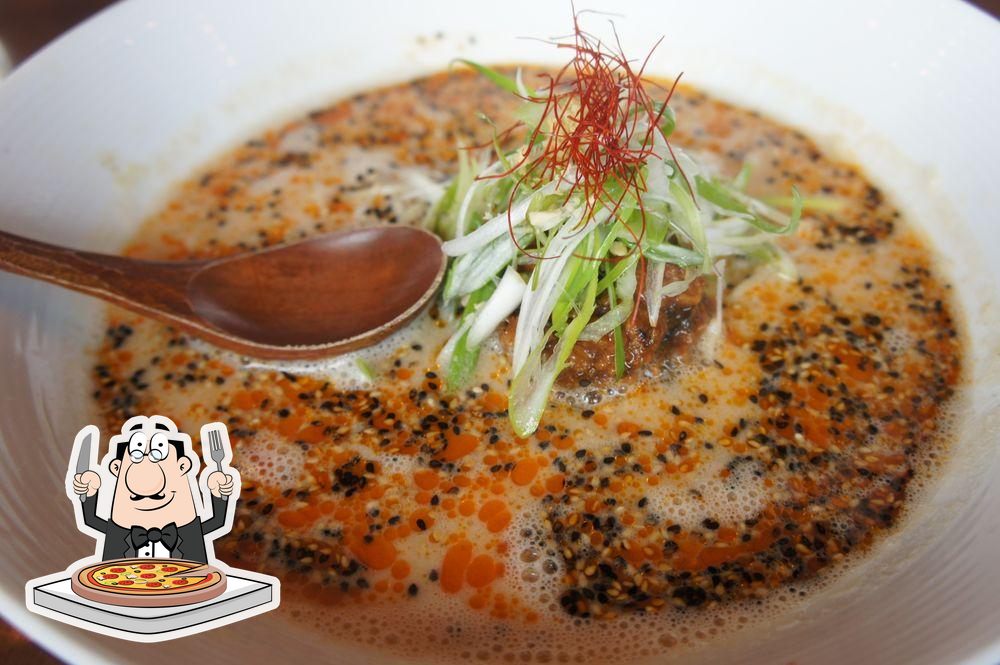 Shiki Menya in Calgary - Restaurant menu and reviews