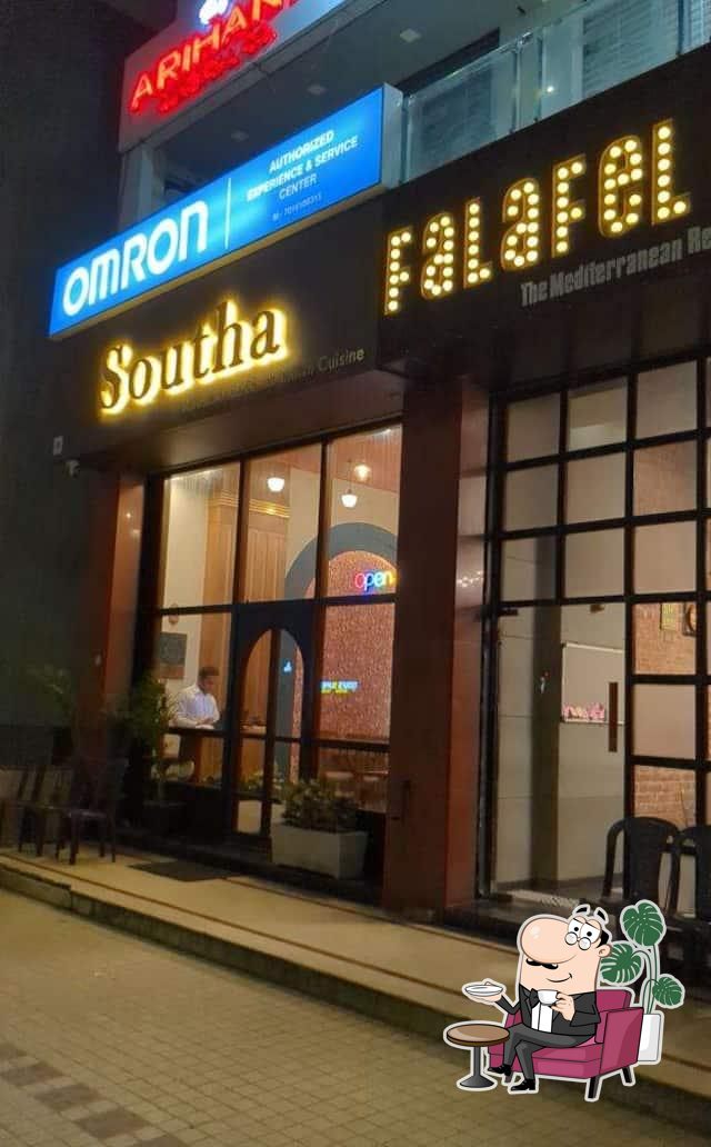 Southa - Authentic South Indian Restaurant, Vadodara - Restaurant menu, prices and reviews
