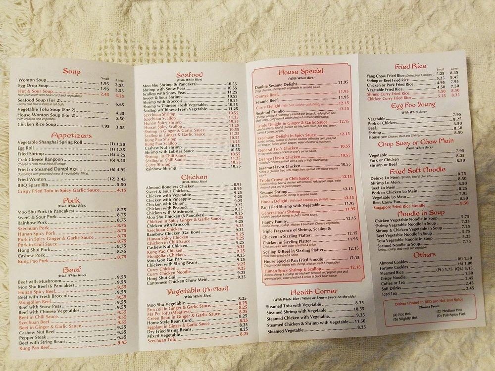 Menu at Chinese Sizzling Restaurant, Dundee, 119 Waterstradt Commerce Dr