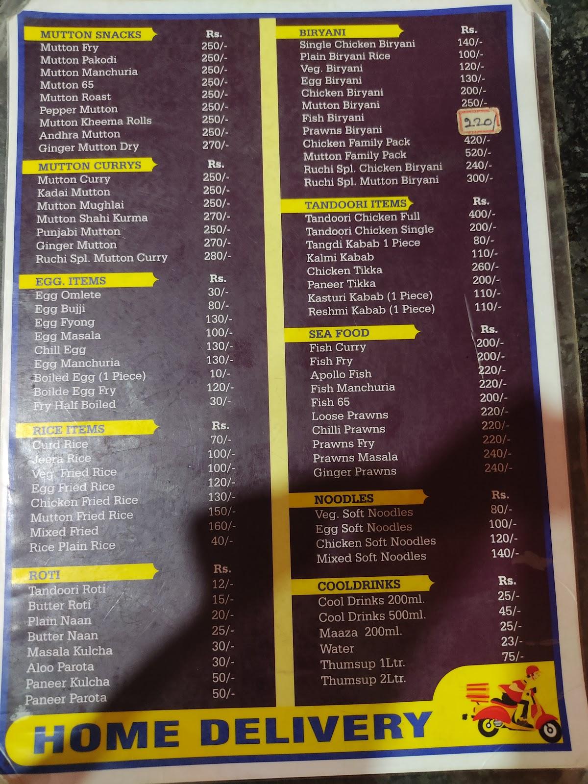 Menu at Ruchi Family Restaurant, India, 7GRP+M46
