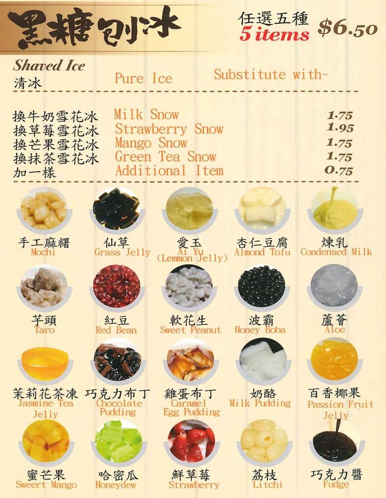 Menu at Class 302 Cafe Cerritos, Cerritos