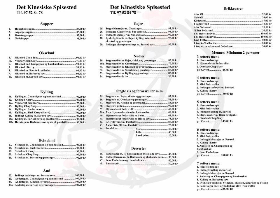 Menu at Det Kinesiske Spisested restaurant, Skive