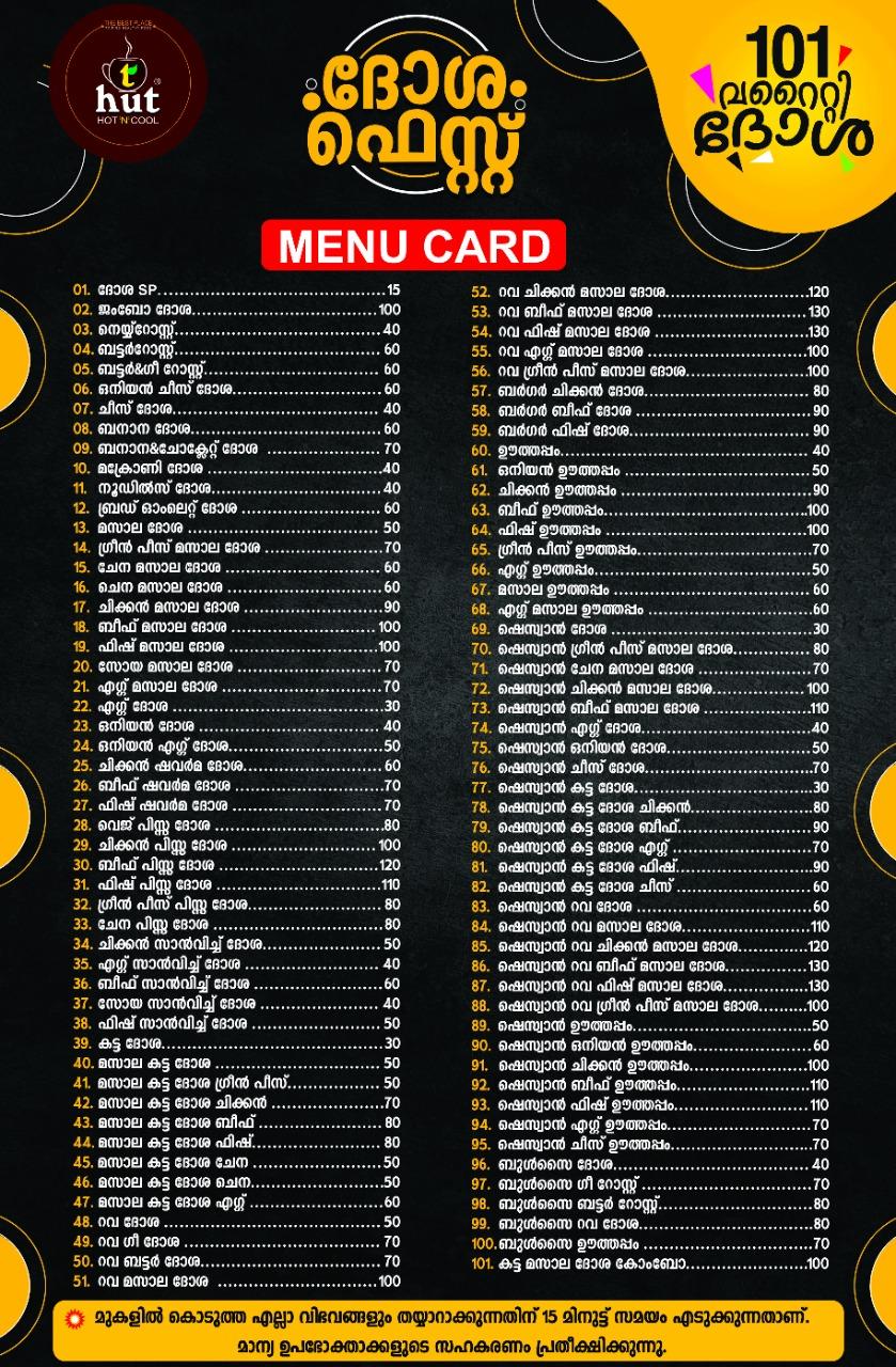 Menu at T-Hut, Pandikkad
