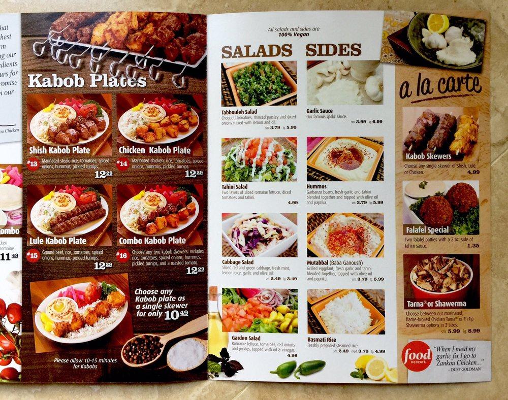 Menu at Zankou Chicken restaurant, Los Angeles, S Sepulveda Blvd