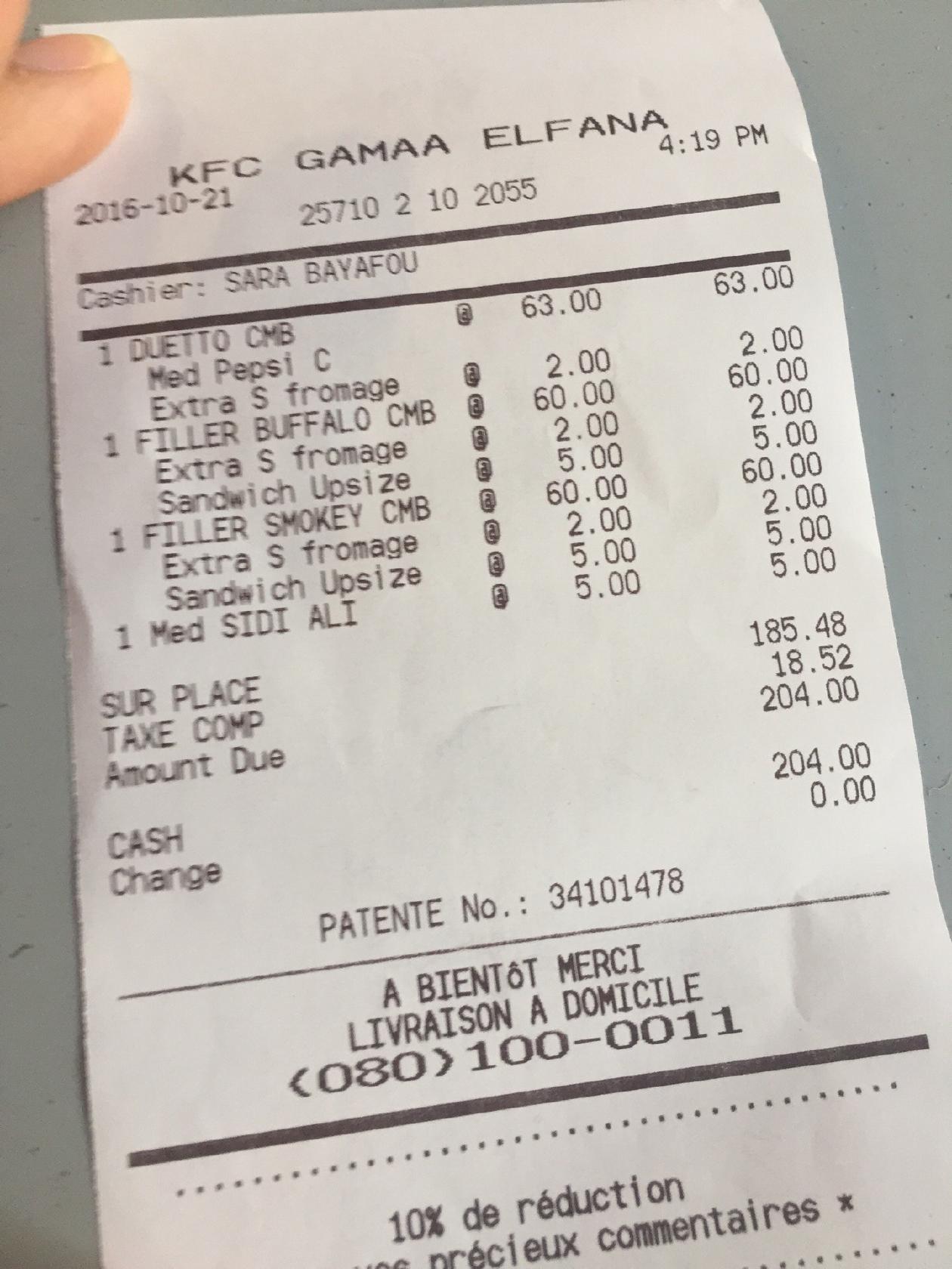 Menu at KFC restaurant, Marrakesh, 16 November square