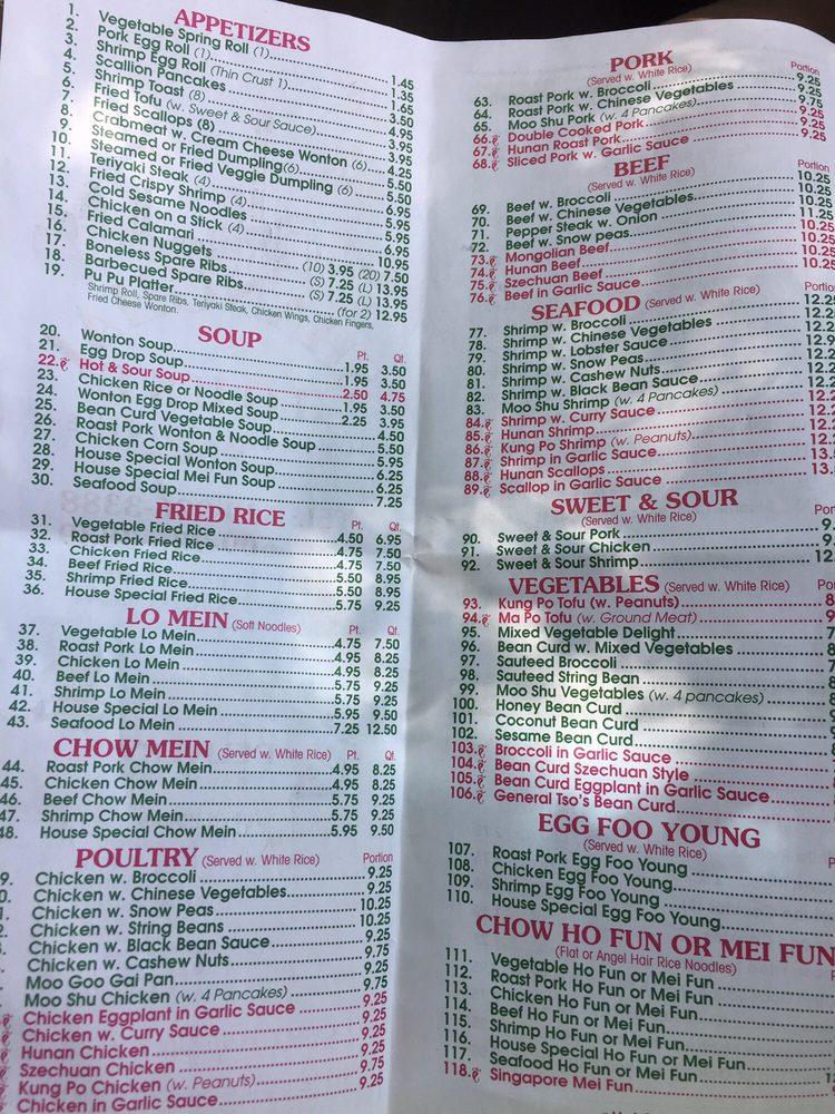 Menu at Shanghai House Restaurant, Somers Point