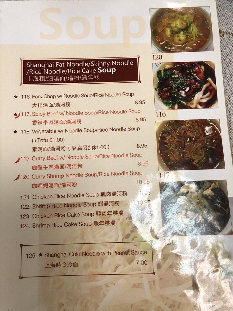 Menu at Boba World restaurant, Woods Cross