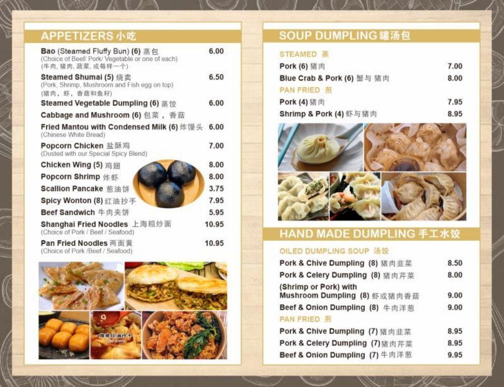 Menu at BOOM BUNS restaurant, Philadelphia