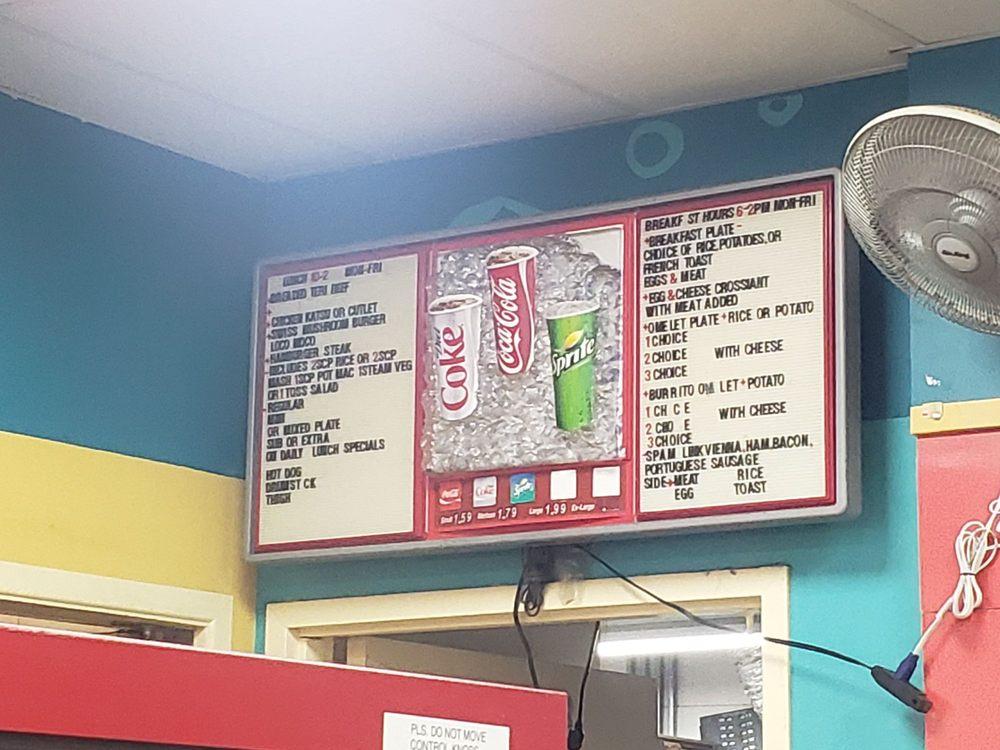 Menu at Uptown Kitchen & Food Mart restaurant, Wailuku