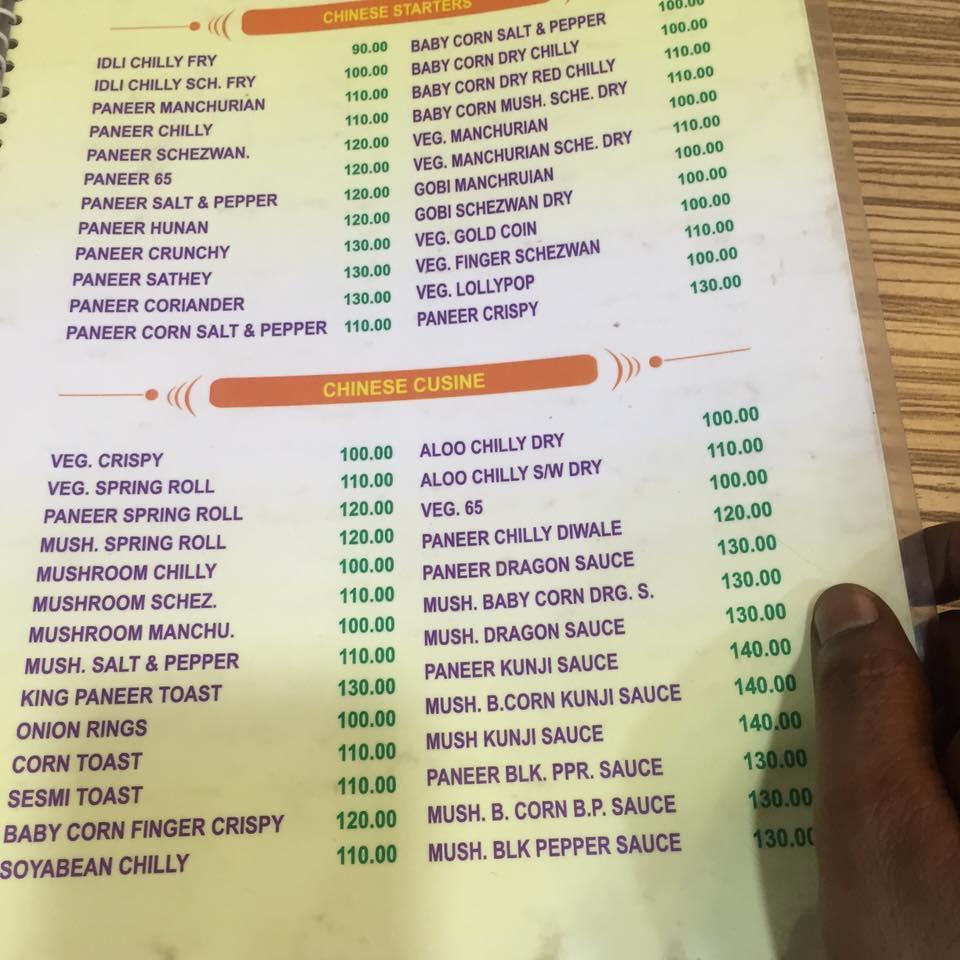 Menu at Radha Krishna pure veg, India, Shop 7