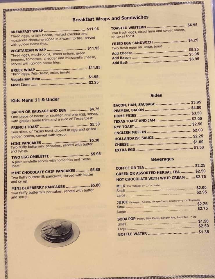 Menu at LAKI'S Family Restaurant, Smithville