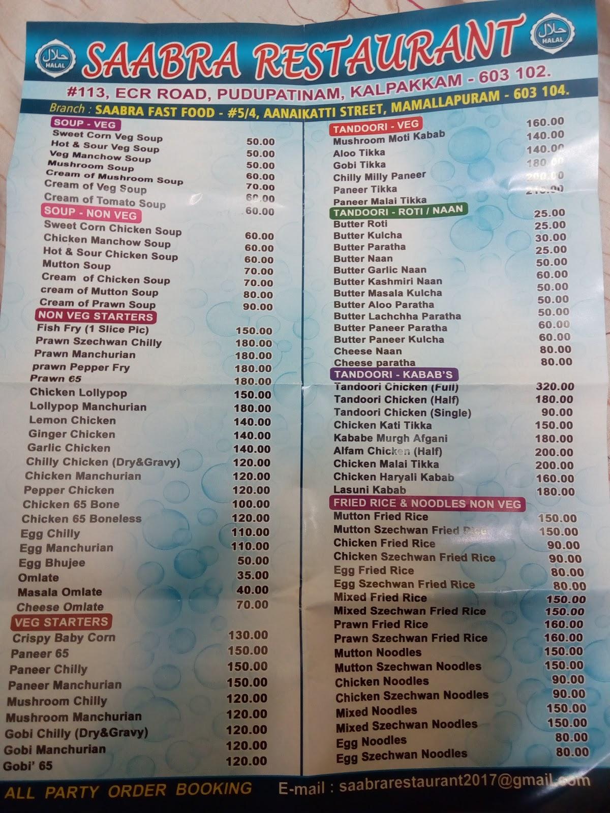 Menu at Sahara Restaurant, Kalpakkam, 113, East Coast Rd, opp. Power ...