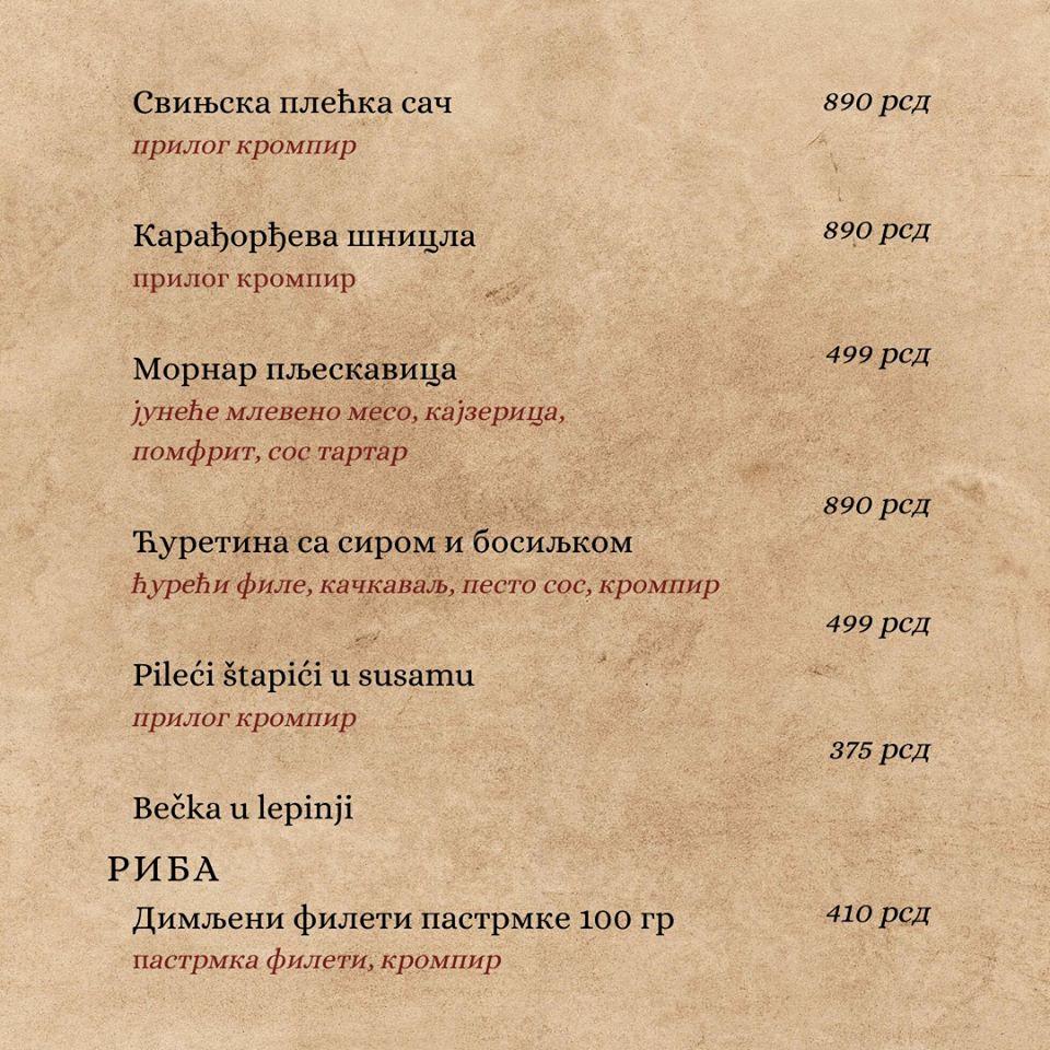 Speisekarte von Restoran Tošin Bunar (Džakarta) restaurant, Belgrad