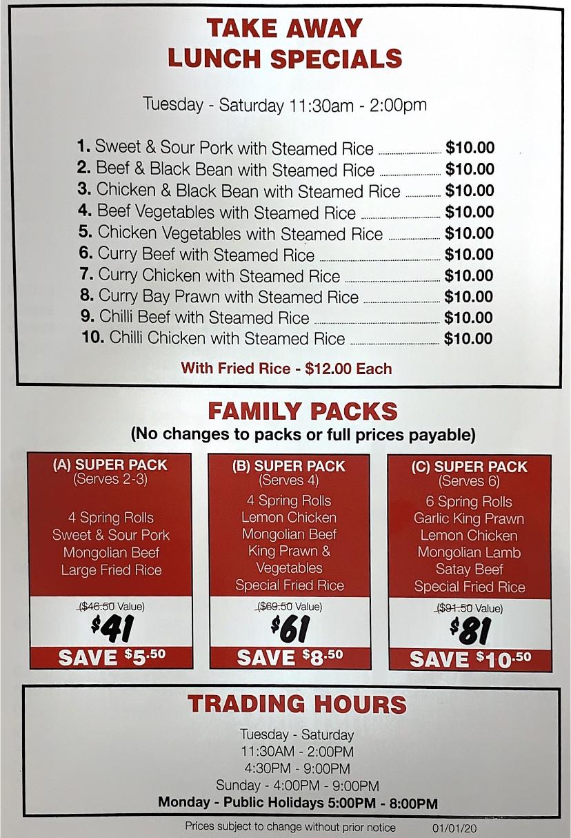 Menu at Redland Bay Chinese Cafe, Redland Bay, Shop/15 Stradbroke St