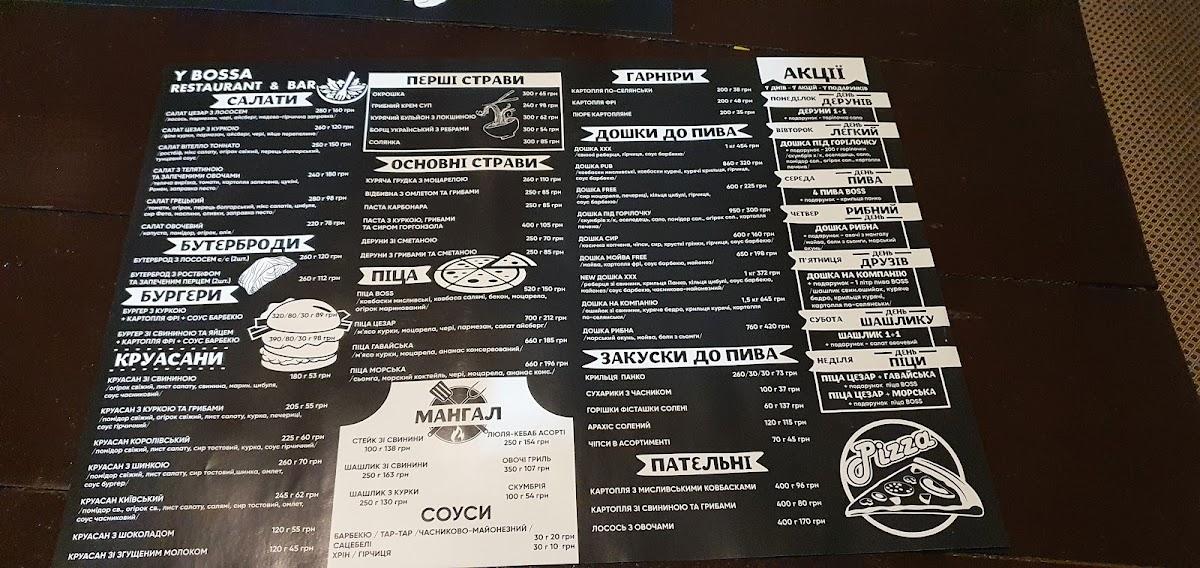 Menu at Restaurant & Bar "Y BOSSA", Kyiv