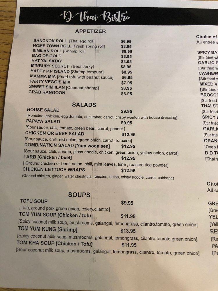 Menu at D Thai Bistro Mesquite restaurant, Mesquite