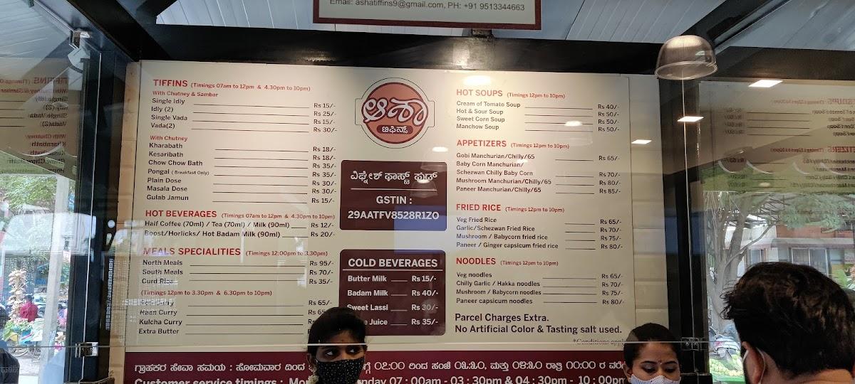Menu at Asha Tiffins, Bengaluru, 551