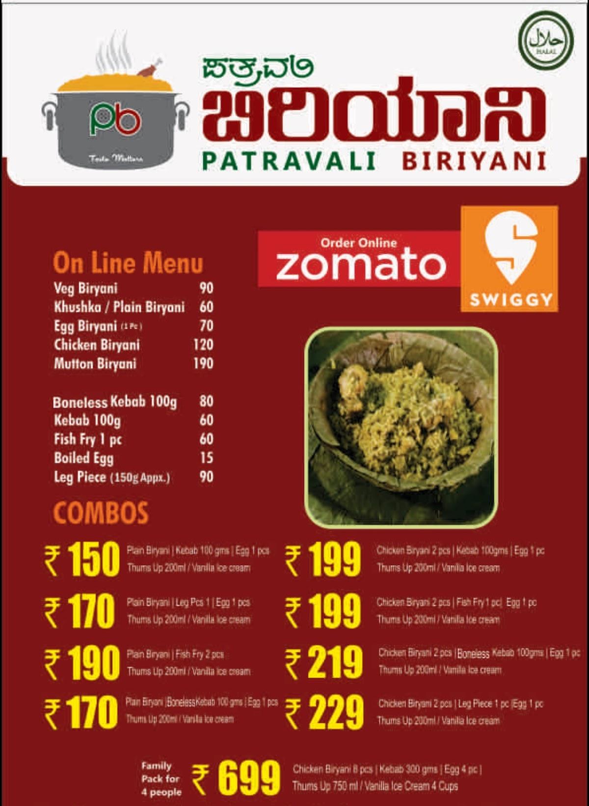Menu at Biriyani Mane, Bengaluru, 16