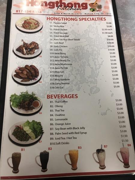 Menu at Hongthong Kitchen restaurant, Haltom City