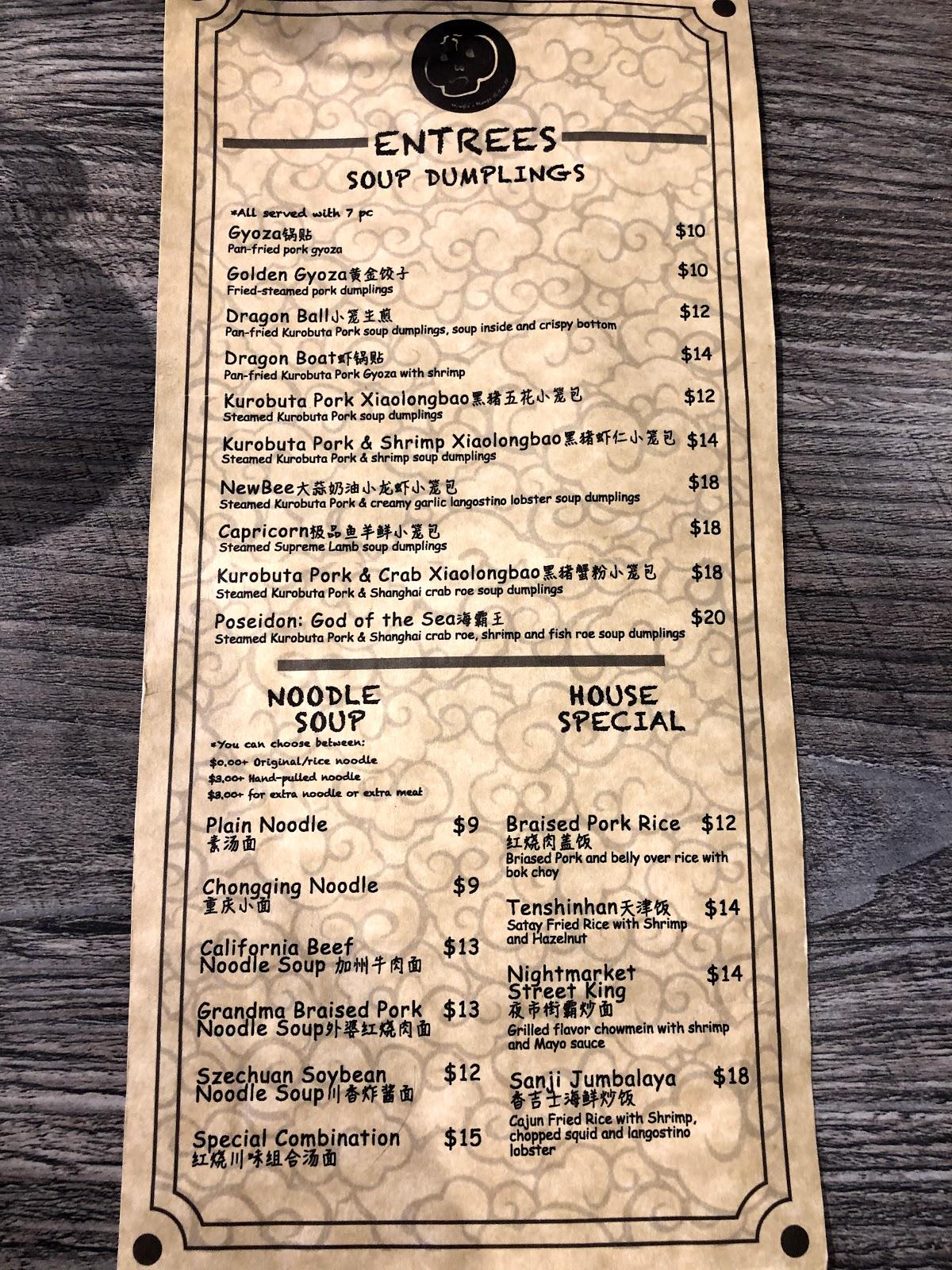 Menu at XLB Emperor - Mingle's Mango restaurant, Fremont, Mission Blvd