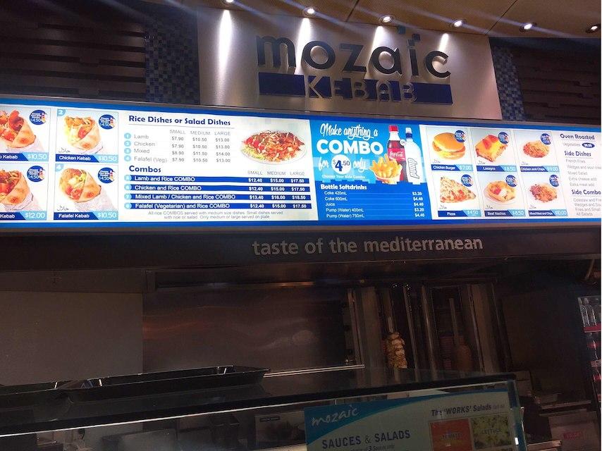 Menu at Mozaic Kebab restaurant, Auckland, 25G/588 Chapel Rd