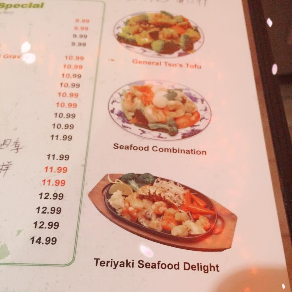 Menu at New Miyoshi restaurant, Newland