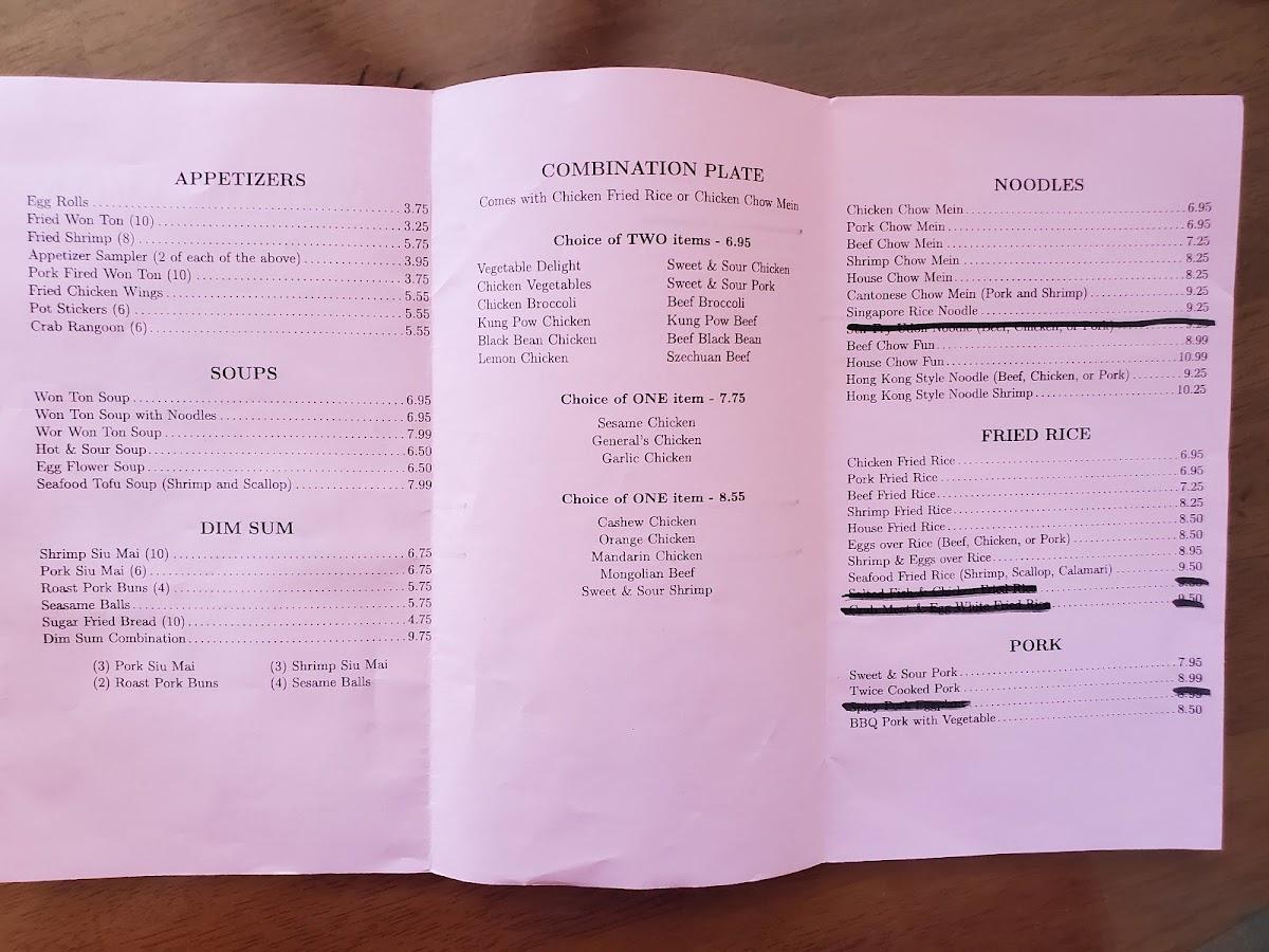 Menu at Asian Wok restaurant, Reno, Stead Blvd