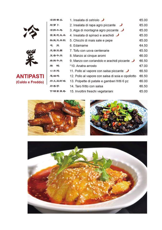 Menu da Asian Fusion Ton Lu Ren ristorante, Arona