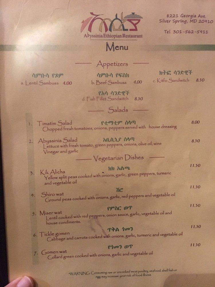 Menu at Abyssinia Restaurant, Silver Spring